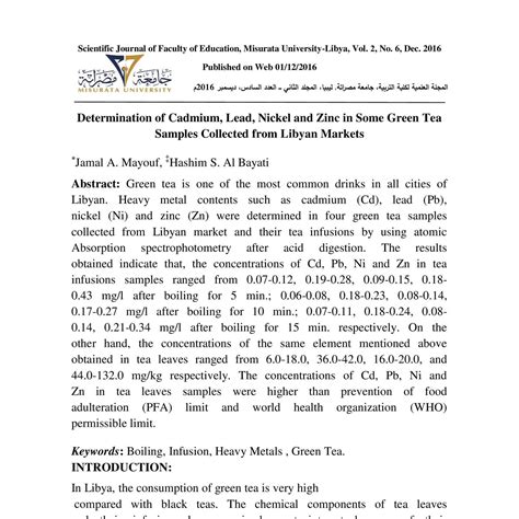 19 Determination Of Cadmium Lead Nickel And Zinc In Some Pdf Docdroid