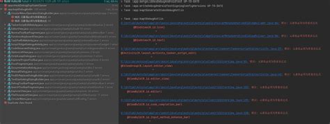 Android Studio编译提示 错误 元素值必须为常量表达式 Issue SuperMonster AutoJs GitHub
