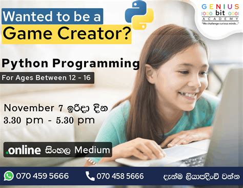 Wanted To Be A Game Creator💻🕹 Genius Bit Academy