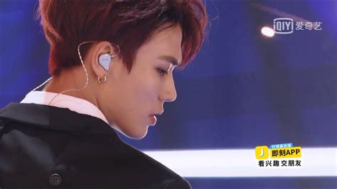 【performance Ver 舞台版】nine Percent 林彦俊 Lin Yanjun — 《you》中国音乐公告牌 Idol