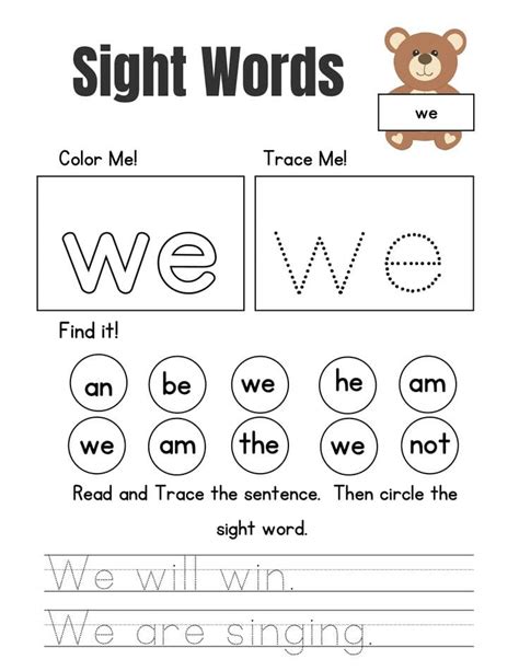 Sight Word Tracing We Worksheet Download And Print Now