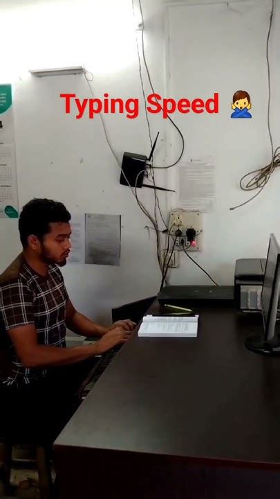 Typing Viral Duet Foryou Automobile Computer Typing Banglaquotes Today Love Youtube