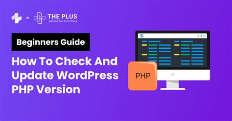 How To Check And Update Wordpress Php Version