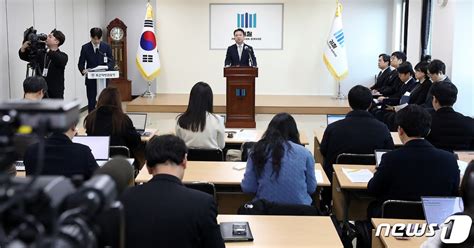 이재명 대표 피습 사건 최종 수사결과 발표