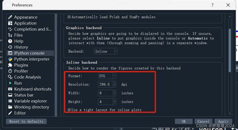 Spyder Ide 使用pyplot绘图不在内部控制台显示图像解决方法 Python 胖墩墩2024 2048 Ai社区
