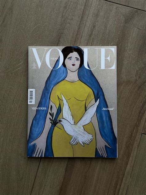 Новий журнал Vogue польша Pl квітень 4 2022 слава україні — ціна 1500 грн у каталозі Журнали