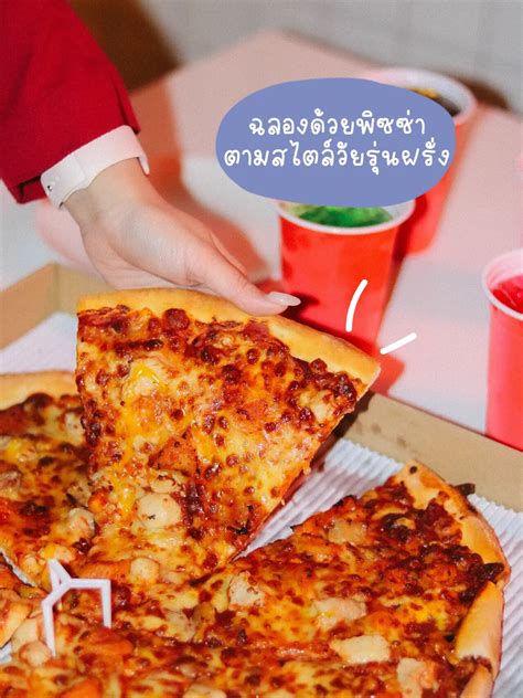 🎄แต่งตัวไปปาร์ตี้คริสมาสต์กับชาวแก๊งกันนนน แกลเลอรีที่โพสต์โดย Bass Lemon8