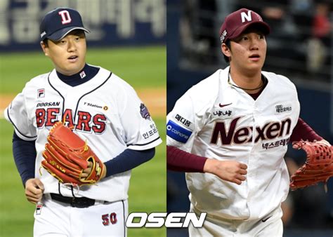 28일 프리뷰 이영하 안우진 영건 파이어볼러 선발 격돌 Osen