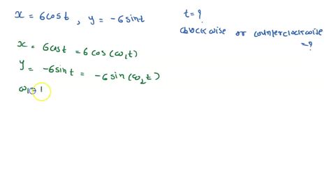 Solved The Position Of An Object In Circular Motion Is Modeled By The