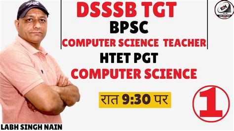 HTET PGT Computer Science DSSSB TGT Computer Science BPSC TRE 4 0 Computer Teacher