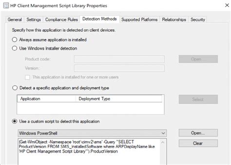 Hp Cmsl Configmgr Cis Garytown Configmgr Blog