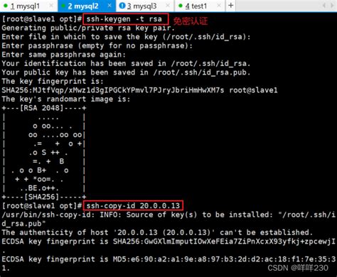 Mysql之搭建mha架构实现高可用mysql部署mha Csdn博客