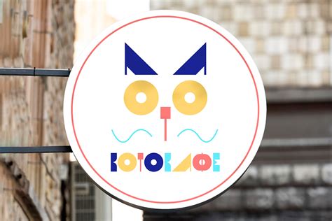 Котокафе on Behance