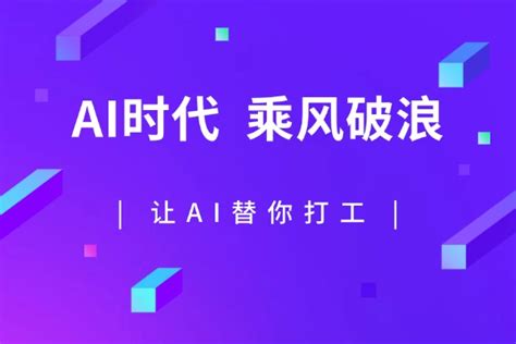 Aigcaxurehub产品原型资源站