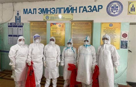 “МАЛ ЭМНЭЛГИЙН ЛАБОРАТОРИЙН БИО АЮУЛГҮЙ БАЙДАЛ БИО ХАМГААЛАЛ ЭРСДЛИЙН ҮНЭЛГЭЭ” ний сургалт