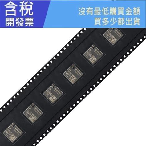 Esp32 Mini 1u N4 Wifi好品質 4mb 雙核32 Bit Mcu模組 露天市集 全台最大的網路購物市集
