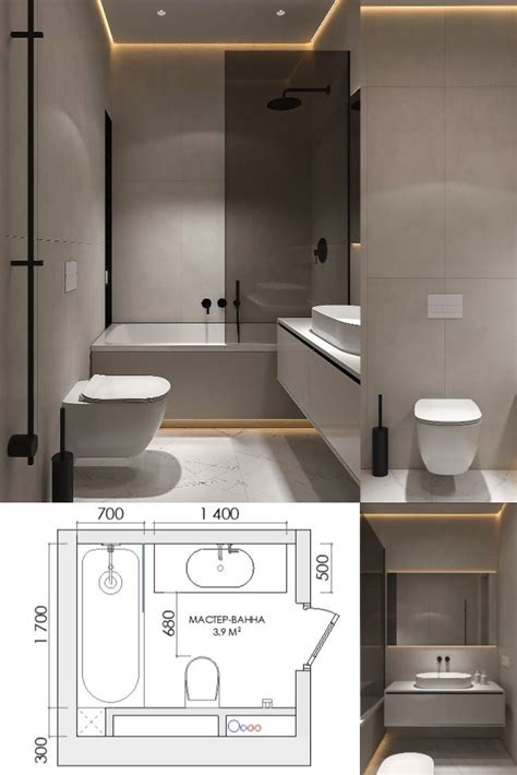 Интерьер ванной комнаты и планировка в нашем проекте ЖК Now от сдудии Savoe Trendy Bathroom