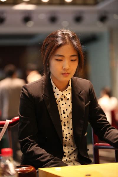 图文围棋女子世团赛第二轮 韩国第三台吴政娥 搜狐体育
