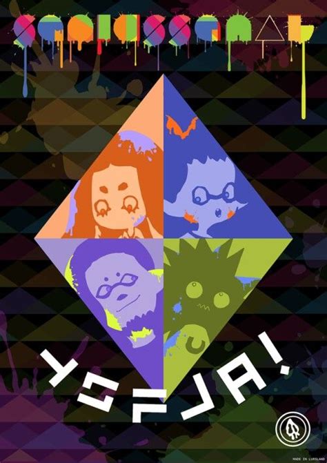 Splatoon Squid Squad Splatoon Squid Splatoon Original Artists