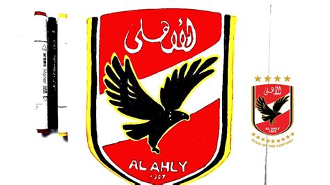 تعلم رسم شعار النادي الاهلي المصري رسم سهل Youtube