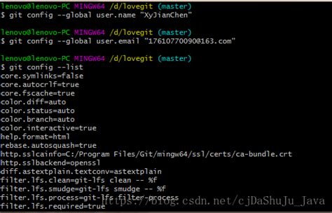 使用git上传本地文件到github（超级详细） Csdn博客