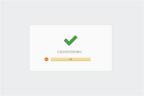 Qos是什么意思qos技术qos服务模型 — 亚马逊云科技