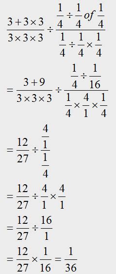 Simplification Problems With Answers Hitbullseye