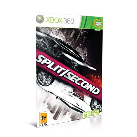 Splitsecond گردو