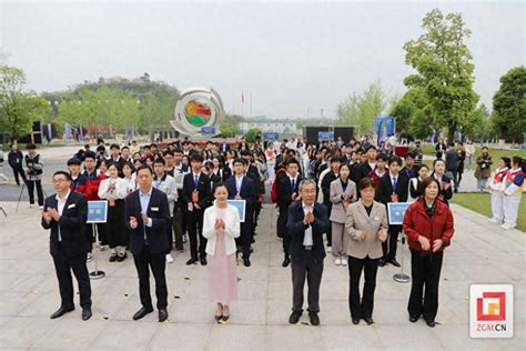 第三届四川省中华职业教育创新创业大赛总决赛在自贡开赛项目国家团队