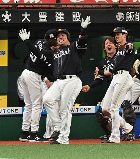 「どすこい！」からの大ブーイング ソフトバンク山川穂高、ベルーナドームで満塁弾：「おっ！」でつながる地元密着のスポーツ応援メディア 西スポ