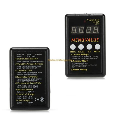 Multifunction Professional LED Program Box Program Card Star International