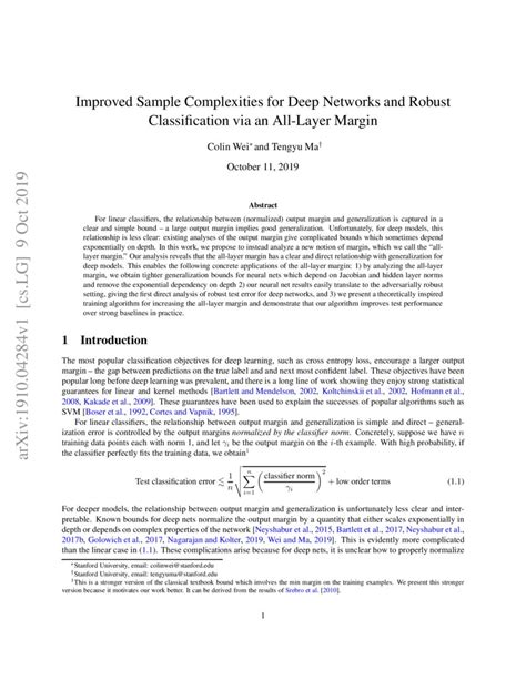 Improved Sample Complexities For Deep Networks And Robust Classification Via An All Layer Margin