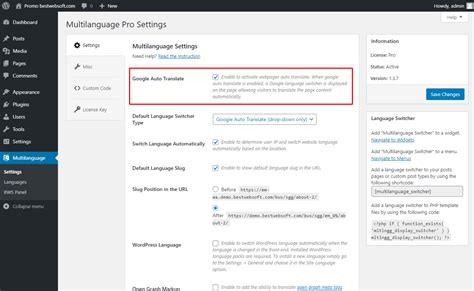 Multilanguage User Guide Beswebsoft Wordpress Plugin