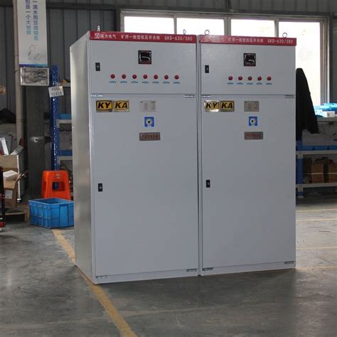 矿用一般型低压开关柜gkd 1600井下配电 电容柜有kaky认证