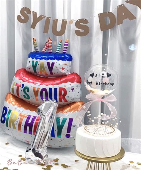 대형케이크 캔들 케이크 은박 풍선 대형케이크 풍선하나면 생일 준비 끝 에이블리
