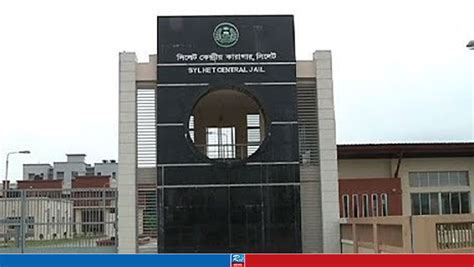 কারাগারে গলায় লুঙ্গি পেঁচিয়ে হাজতির আত্মহত্যা