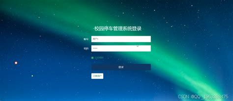 Python基于djangoflask汽车租赁推荐系统javanodejsphp 计算机毕业设计 Csdn博客