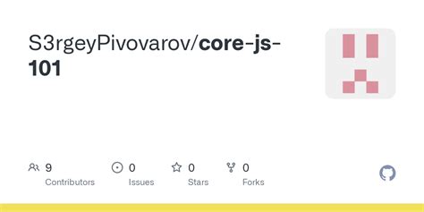 github s3rgeypivovarov core js 101