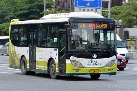 佛山公交车顺德公交车 伤感说说吧