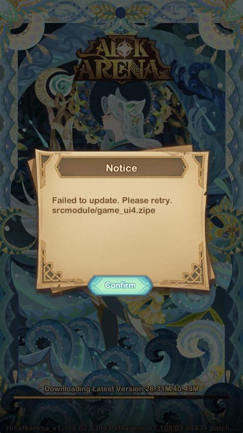 Cant Login After Update 🥺 Rafkarena