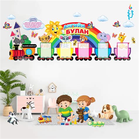 Ангийн булан