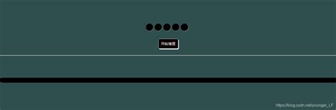 前端学习——cssjs实现进度条动画前端进度条效果 Csdn博客