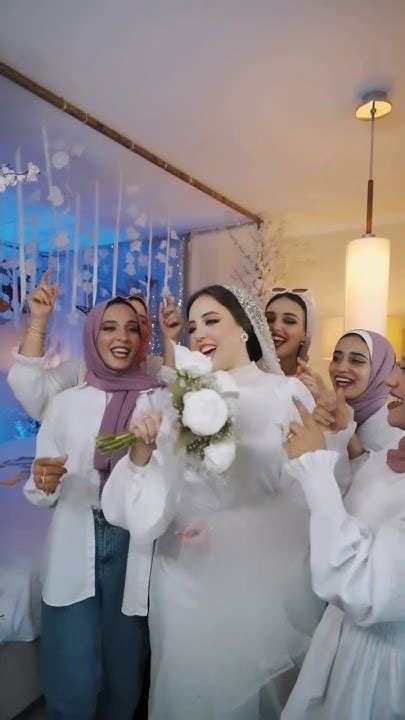 فقره اصحاب العروسه و النهارده فرحي يا جدعان😂💃🔥shortvideo Couplegoals