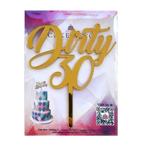 Dirty 30 Gold Mirror Plexiglass Cake Topper