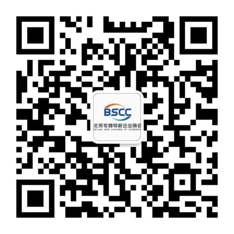 热烈祝贺常务副会长单位春立医疗“生物型全膝关节假体”获批上市！