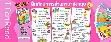 Sexylunlaและfancygaga พร้อมส่งชุดนักเรียนญี่ปุ่น ชุดแฟนซี คอสเพลย์ทุกแบบ ซุปเปอร์เกิร์ล วัน