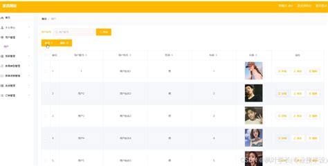 【计算机毕业设计】基于springboot的家具网站lw Csdn博客