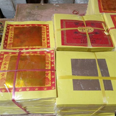 Jual Kim Gin Cua Merek Coin Shopee Indonesia