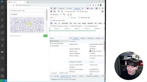 New Assistants Api 적용하기 챗도지 4 프론트엔드 수정하기 Youtube