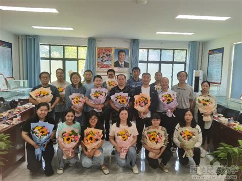 西藏民族大学财经学院